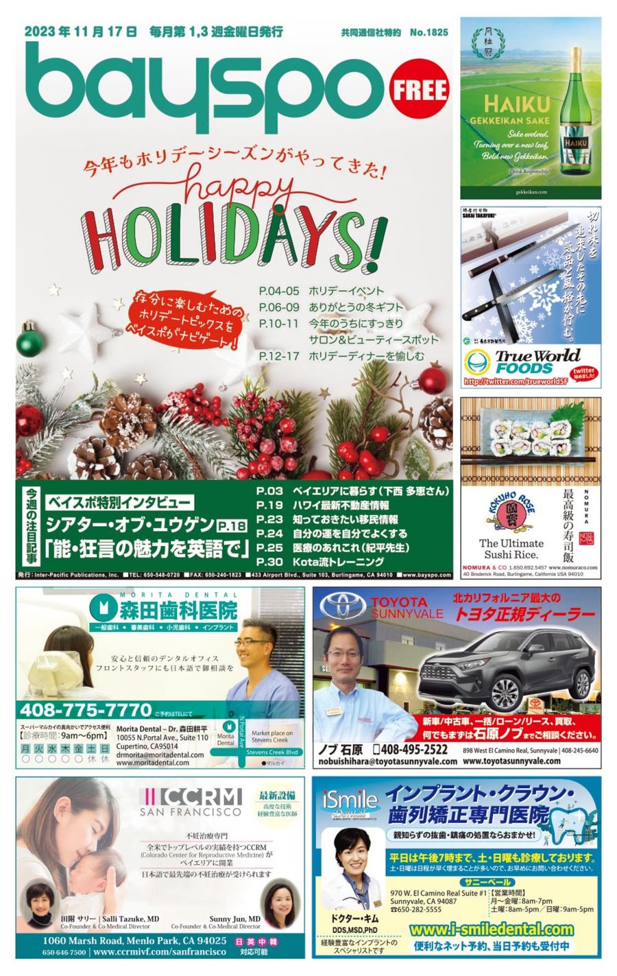 Bayspo - issue#1825- 11/17/2023 by BaySpo - Flipsnack