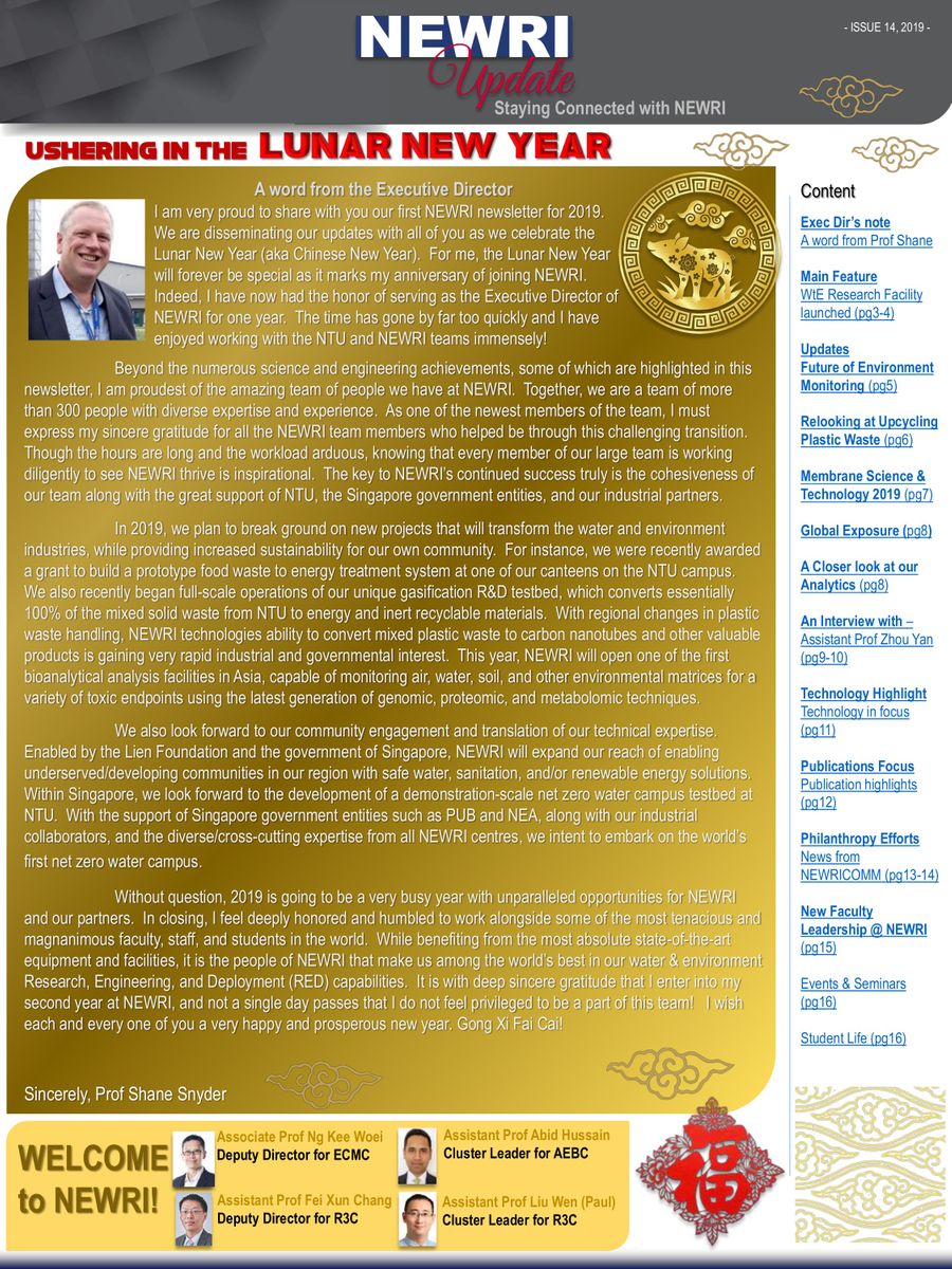 NEWRI Issue 14 by NTU NEWRI Issue 14 by NTU