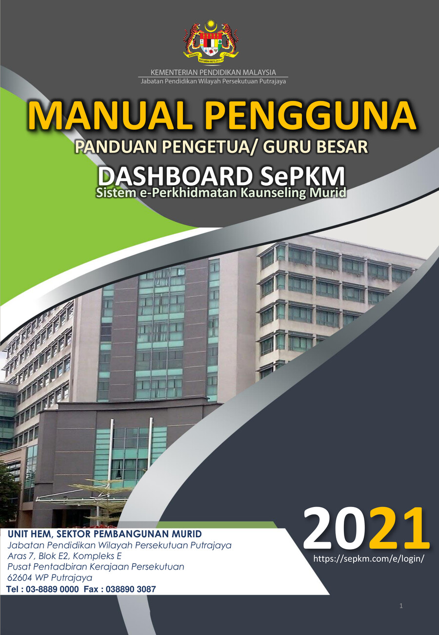 MANUAL PENGGUNA PENGETUA DAN GURU BESAR SePKM 2021 by Nurul Farahidayu ...