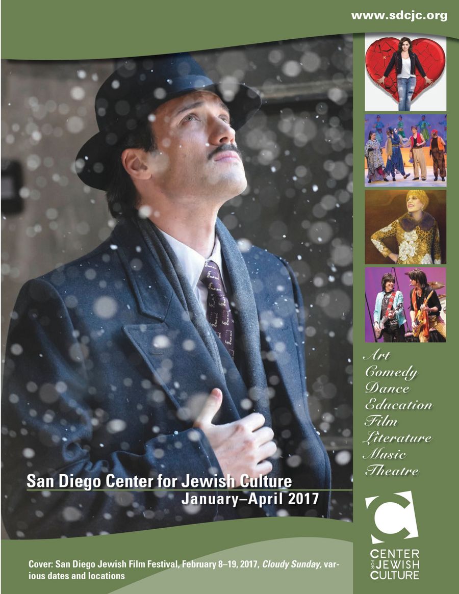 CJC Programs - January - April 2017 by Dan Shapiro - Flipsnack