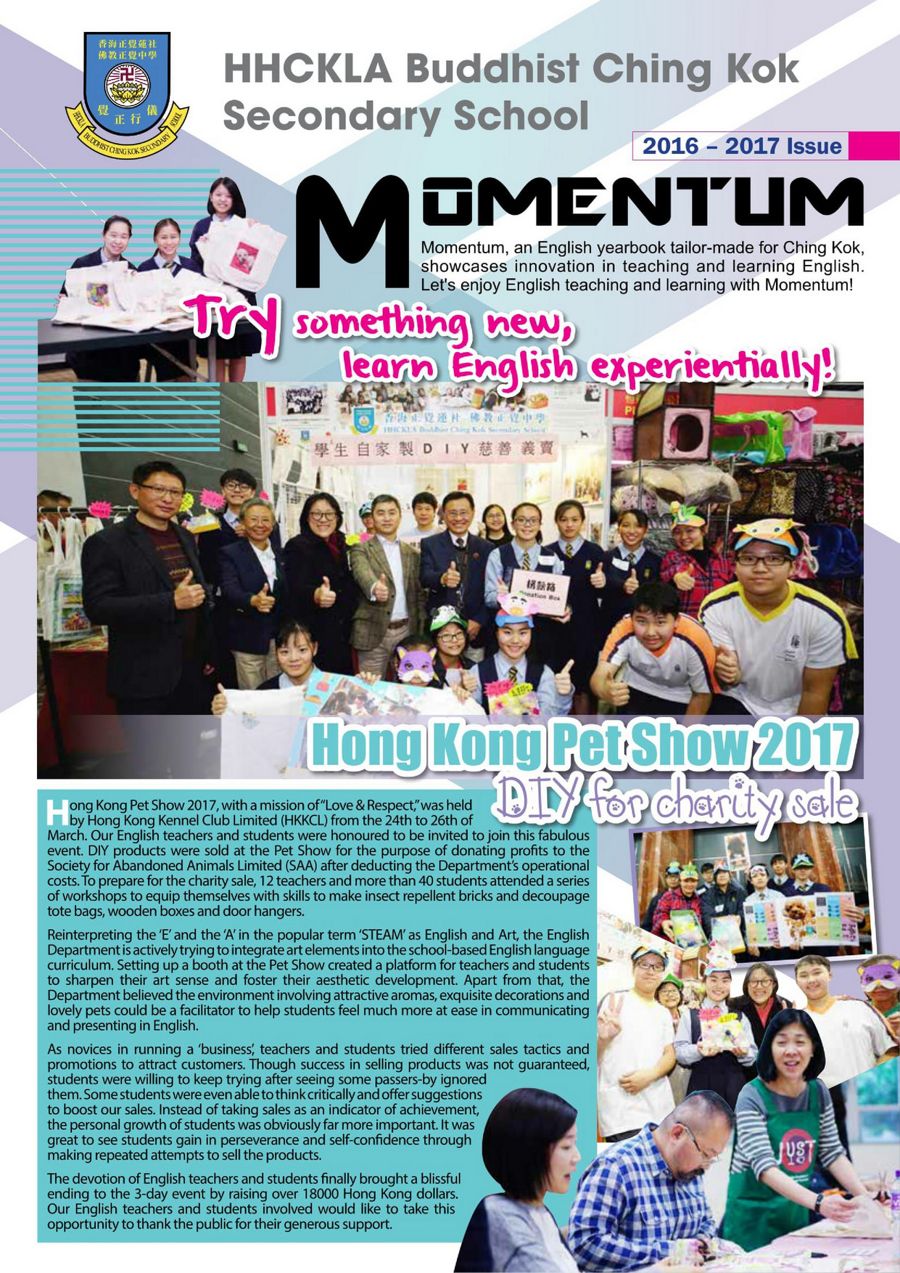 Ching Kok Momentum 2016-17 Issue by FDFCDAA7C6F - Flipsnack