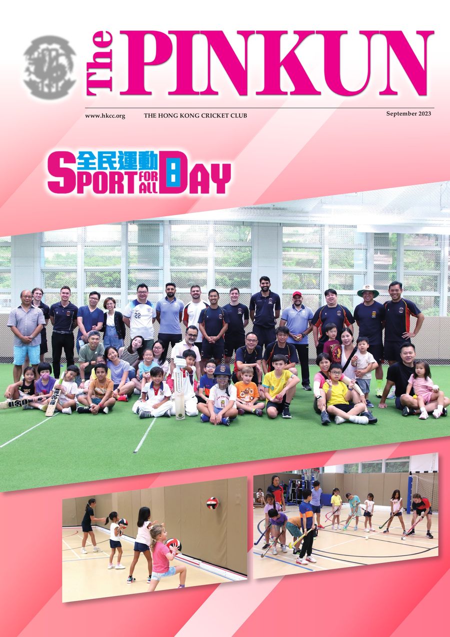 Pinkun-Sep 2023 by HKCC - Flipsnack