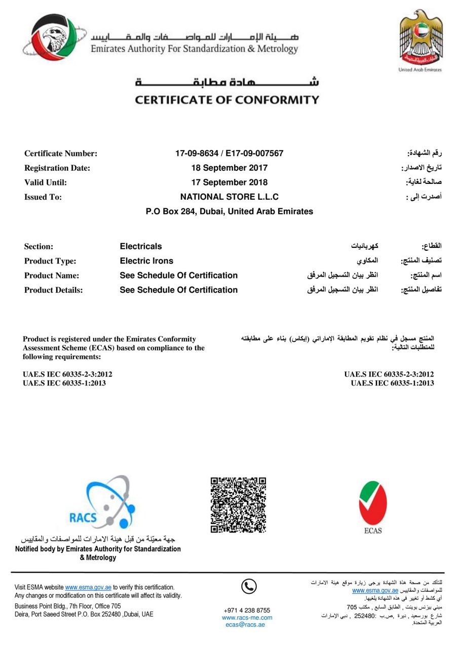 Crownline CL-119 - ESMA Certificate by Crownline... - Flipsnack