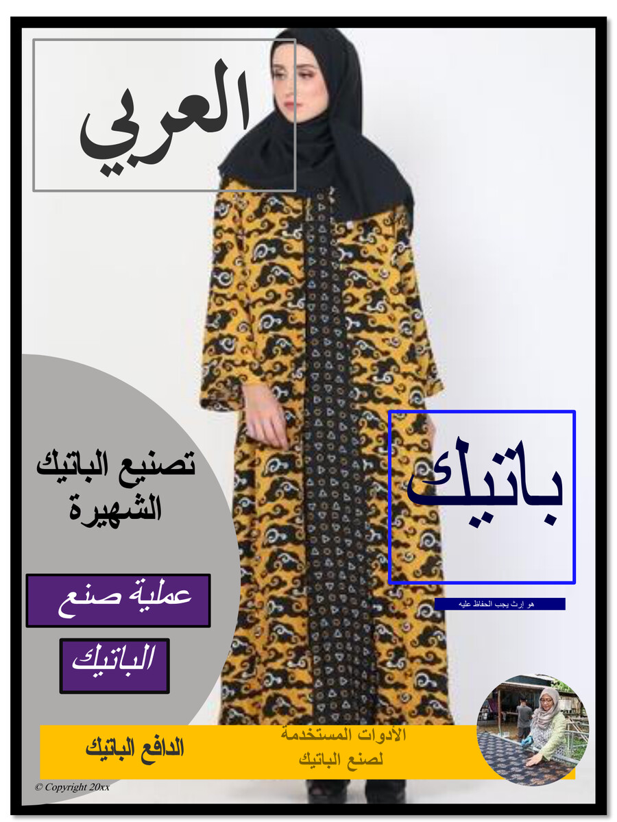 e-majalah (batik) by nabihah - Flipsnack