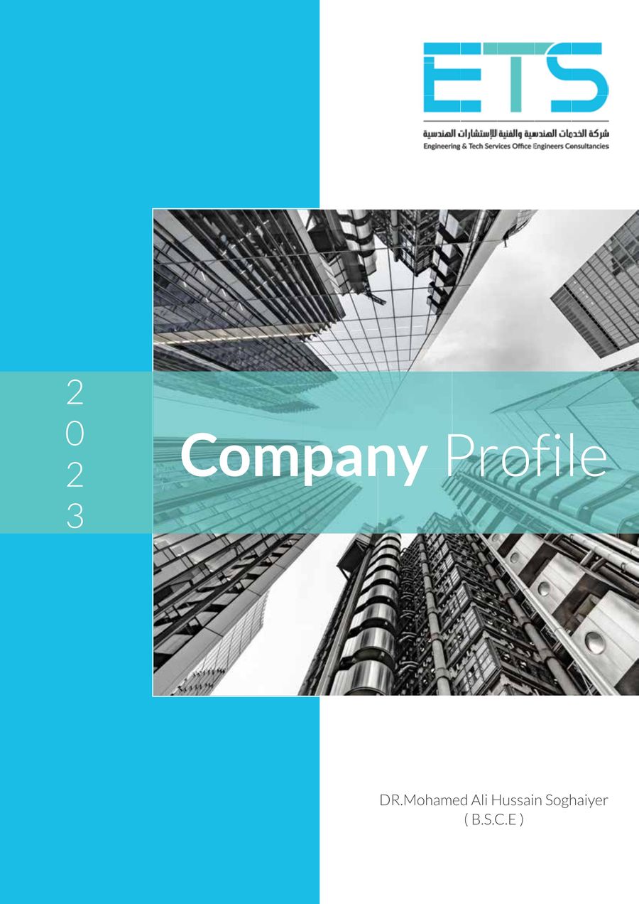 ETS Company Profile by Sameh Fadl - Flipsnack