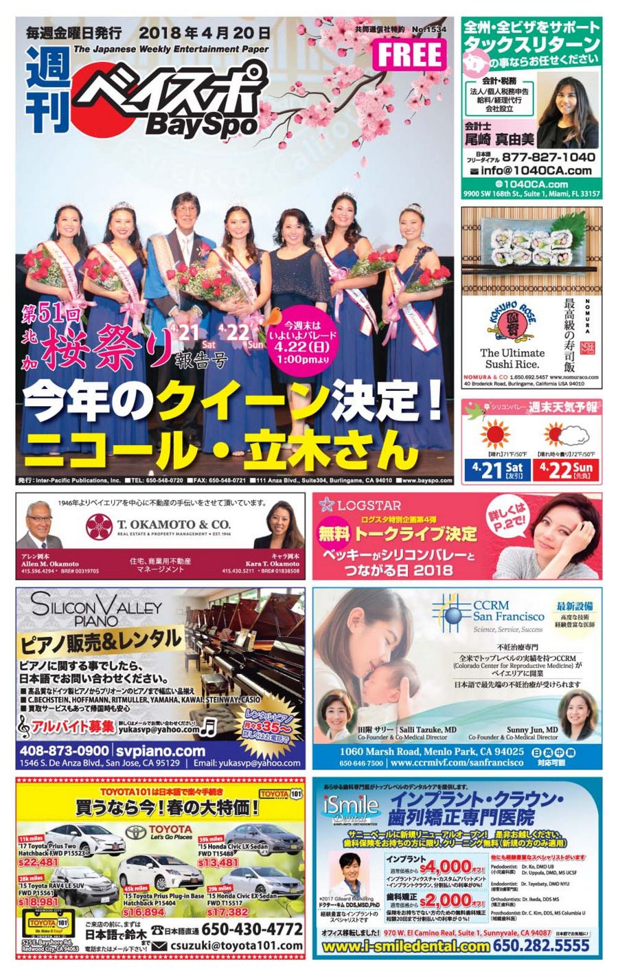 Bayspo - issue#1534 - 4/20/2018 by BaySpo - Flipsnack