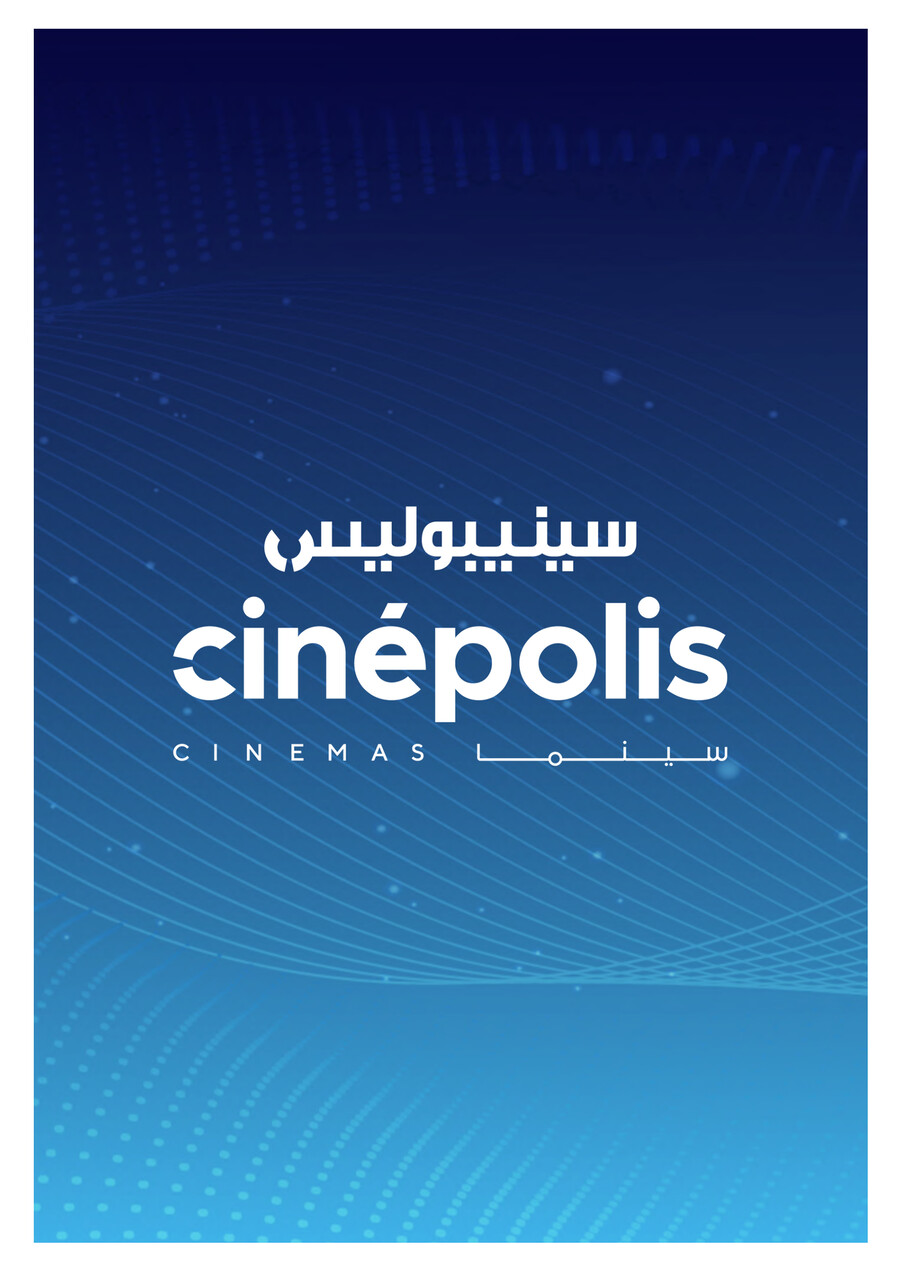 Cinepolis E Brochure by Mancunianz Media LLP - Flipsnack