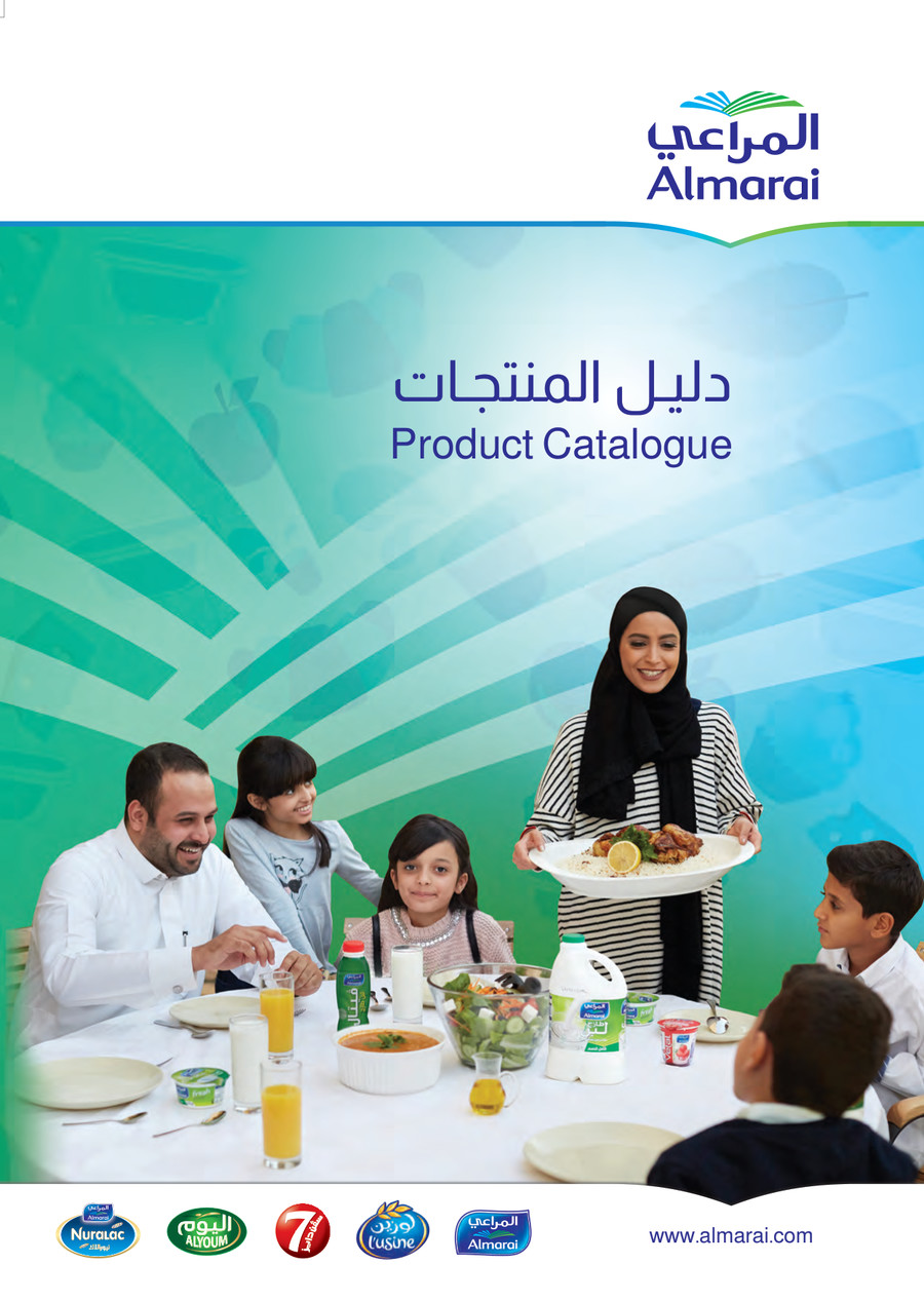 Almarai Product Catalogue 2019 by Foodservice - Flipsnack