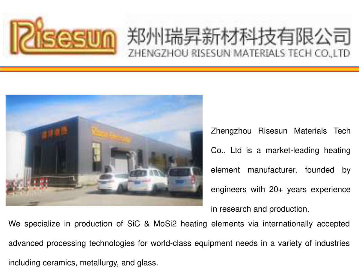 SiC Heizelemente by Zhengzhou Risesun - Flipsnack