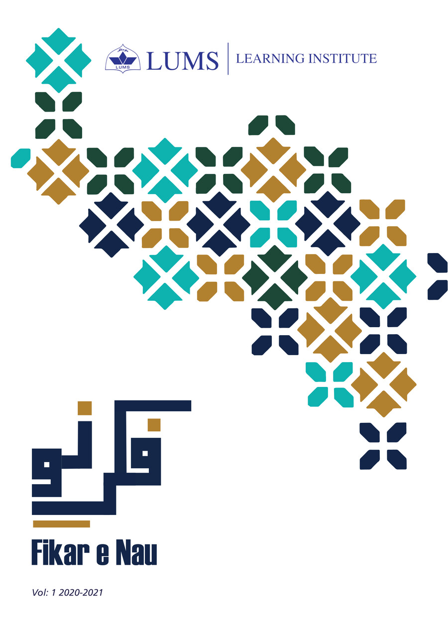 Fikar-e-Nau by LUMS - Flipsnack