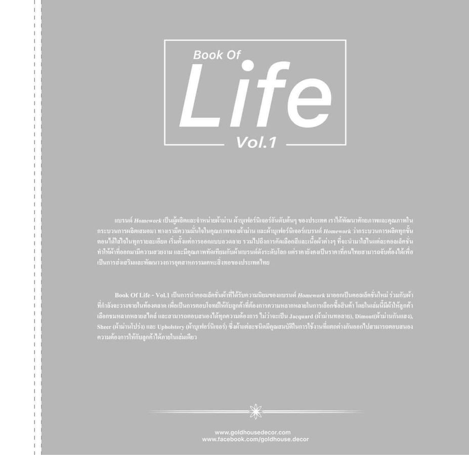 Book of life by Goldhousedecor - Flipsnack