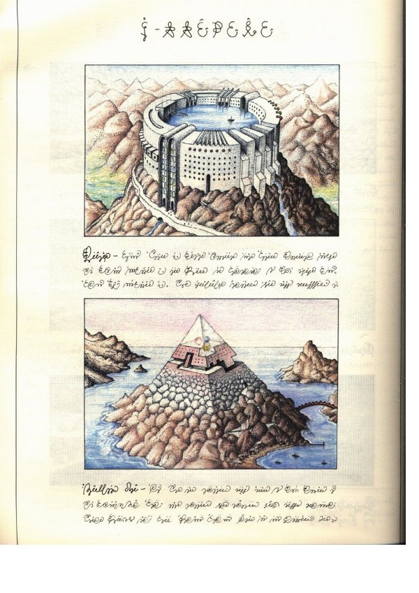 Codex Seraphinianum by mrgicto - Flipsnack