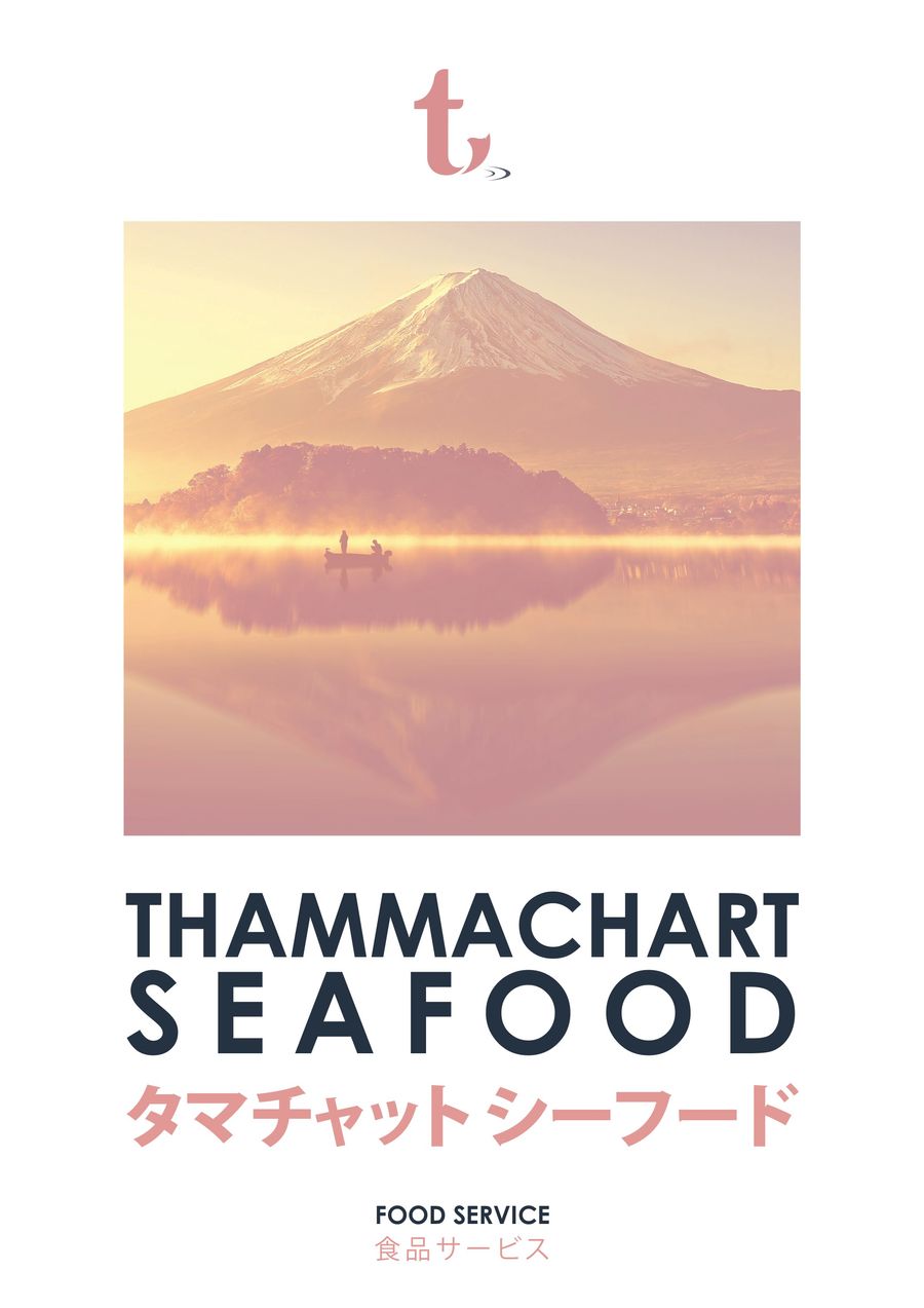 JAPANESE RANGE Catalog by Thammachart Seafood - Flipsnack