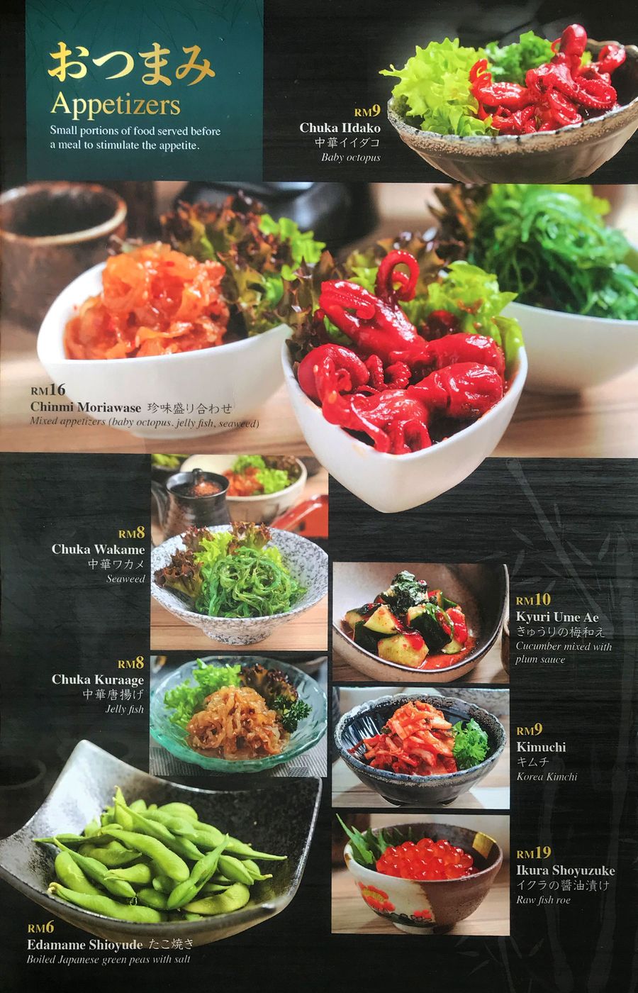 Wazen Menu by WebED DS - Flipsnack