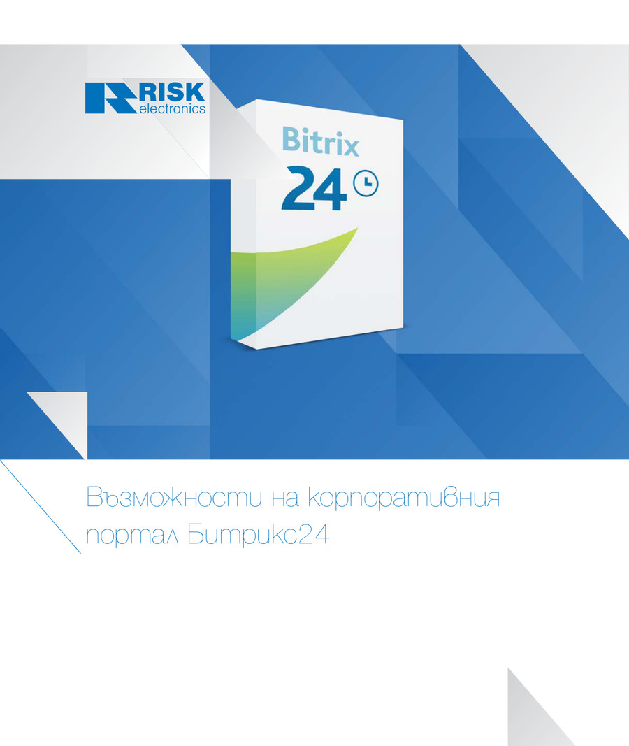 Bitrix_Programa_v2_vFS by RISK Electronics - Flipsnack