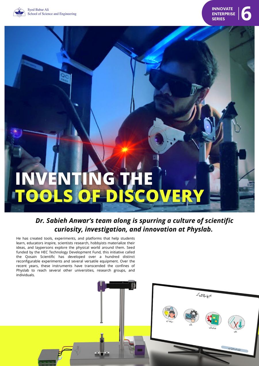 Inventing the Tools of Discovery by LUMS - Flipsnack
