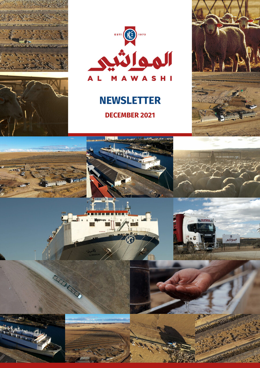Al Mawashi Newsletter - December 2021 by - Flipsnack