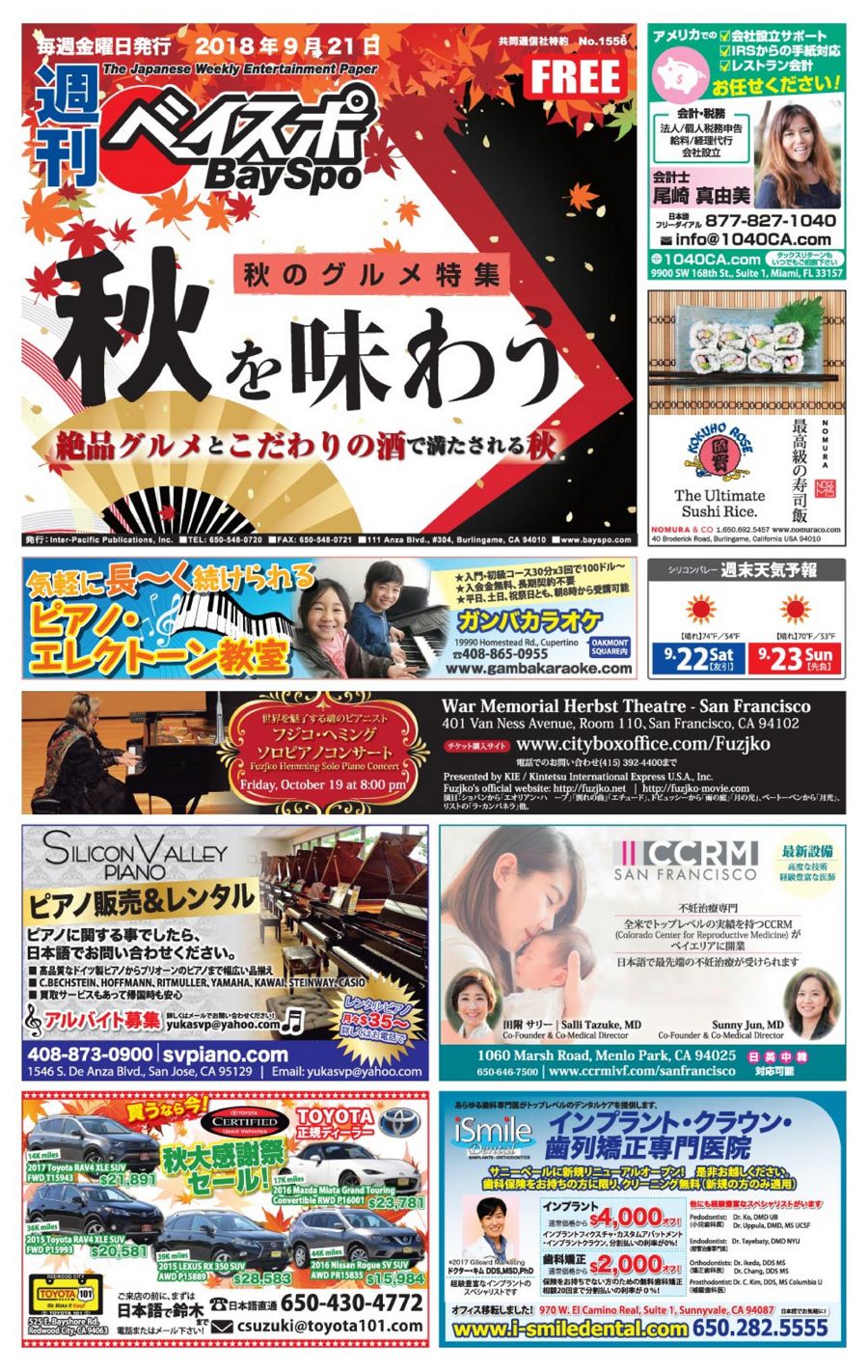 Bayspo - issue#1556 - 9/21/2018 by BaySpo - Flipsnack