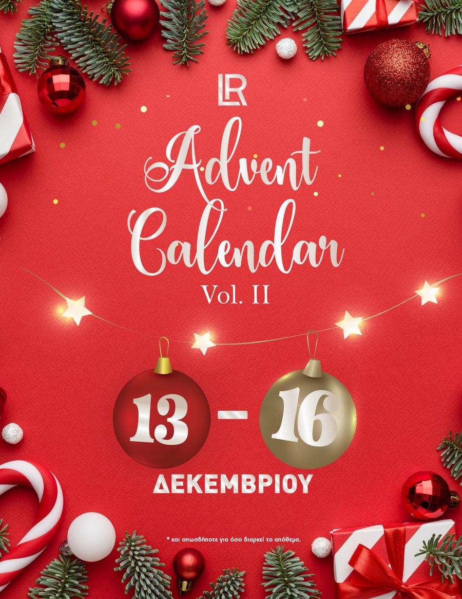 LR ADVENT CALENDAR Vol.II - digital flyer 2023 - final by LR FLIPSNACK ...