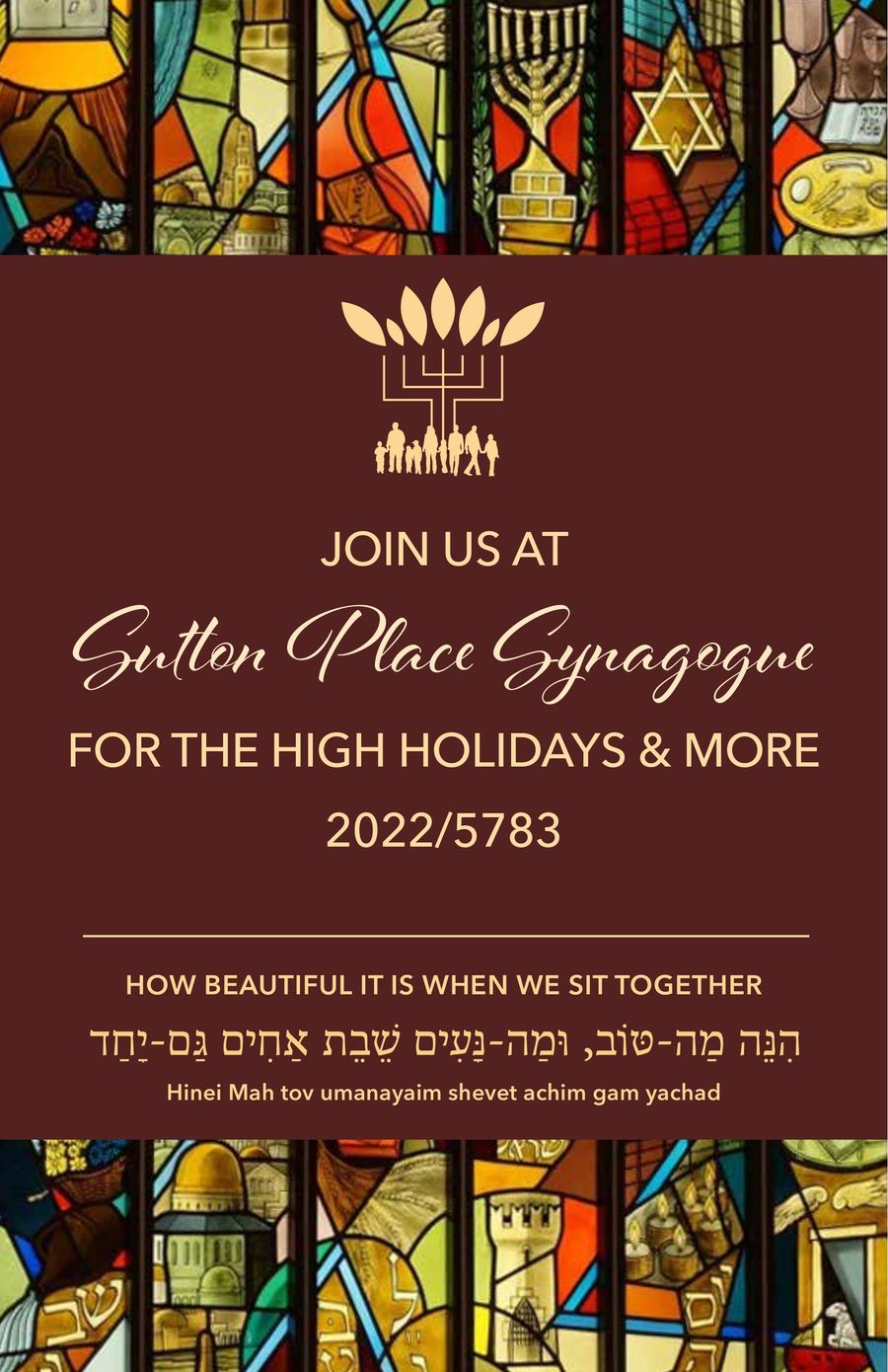 Sutton Place Synagogue High Holidays and More - 2022/5783 by ...