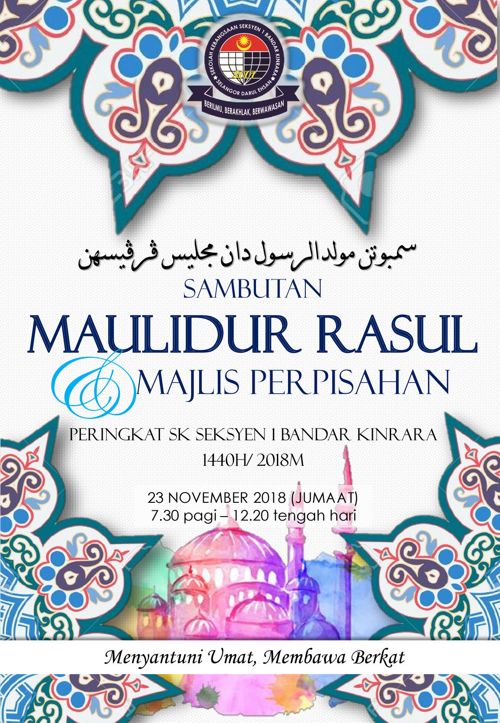 BUKU PROGRAM MAULIDUR RASUL by ammarahmed - Flipsnack