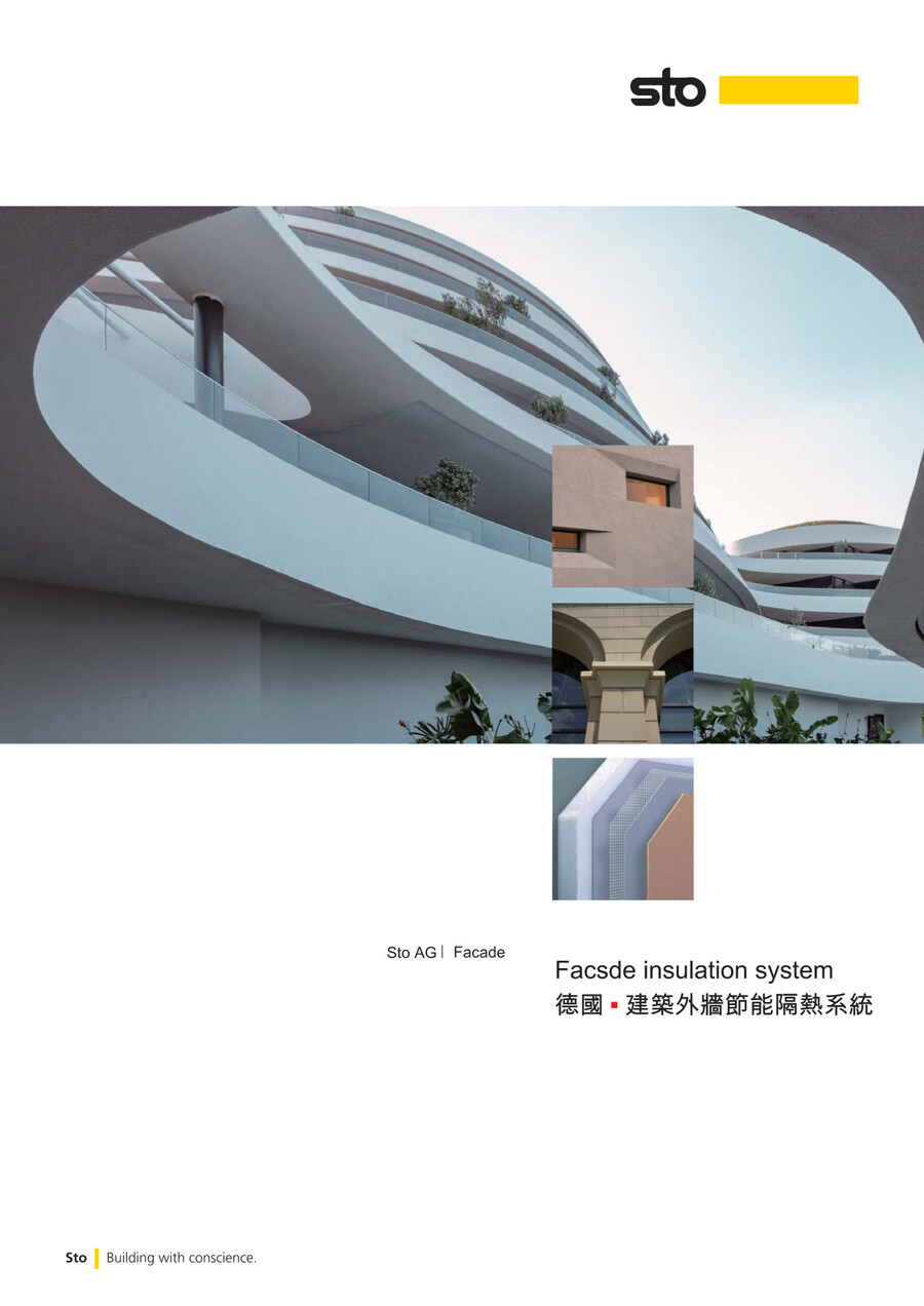 Sto Facade Insulation System by StoDesign Taiwan - Flipsnack
