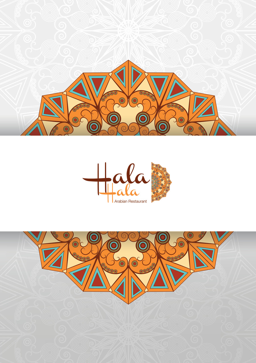 Petra Marriott Hala Hala Menu by Cluster... - Flipsnack