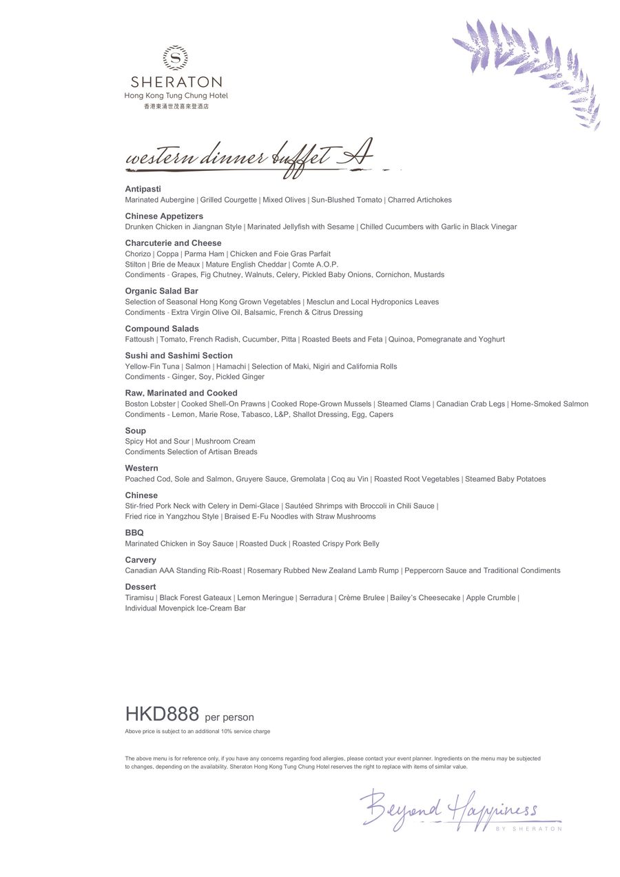 HKGSC_Wedding_WesternDinnerMenu_EN by Sheraton & Four ... - Flipsnack