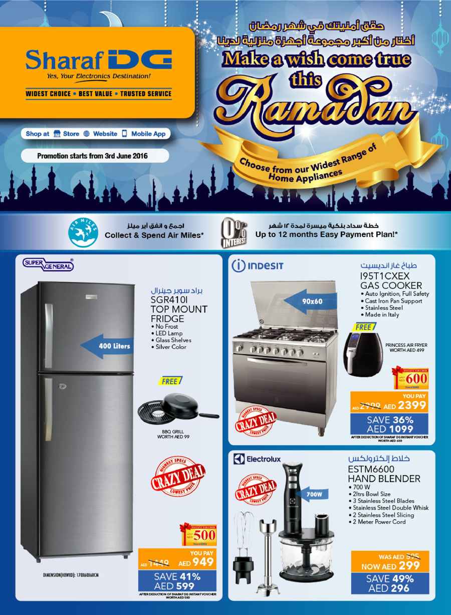 Sharaf DG Ramadan Promotion by Tinu Paul - Flipsnack