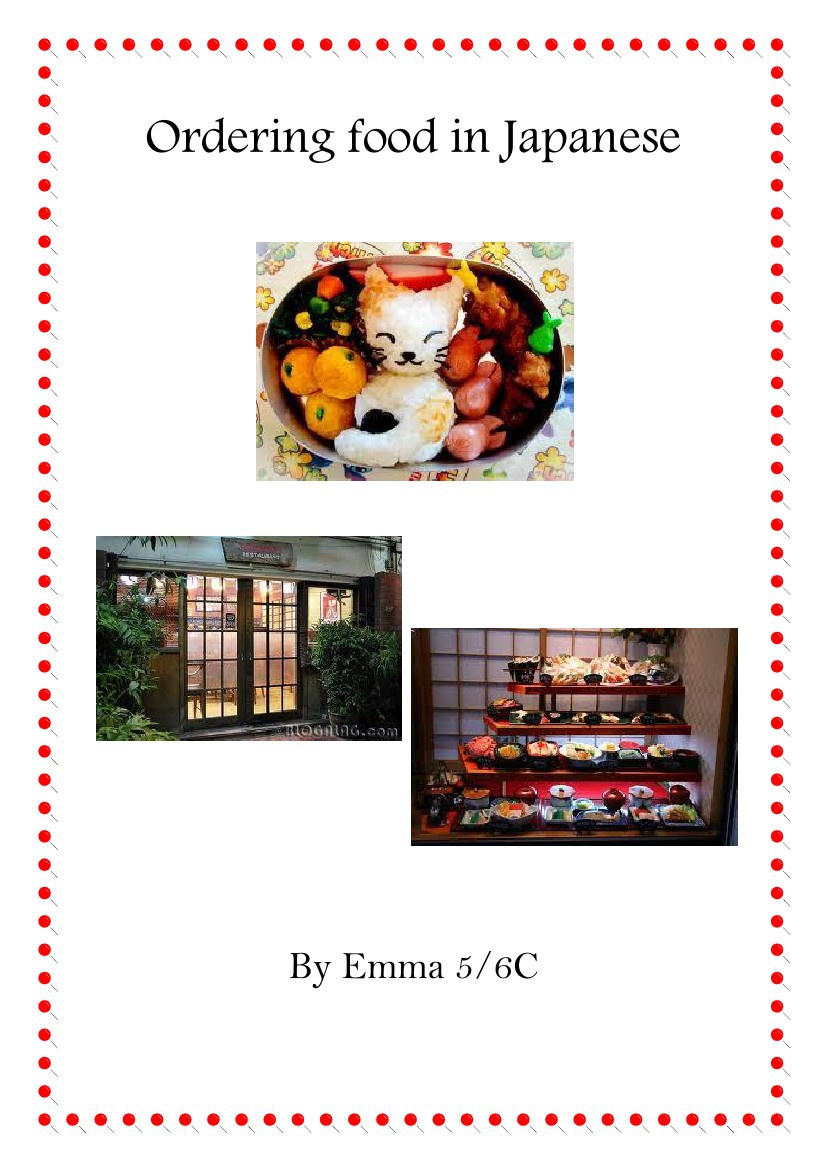 ordering food in japanese by emma by malvern6 - Flipsnack