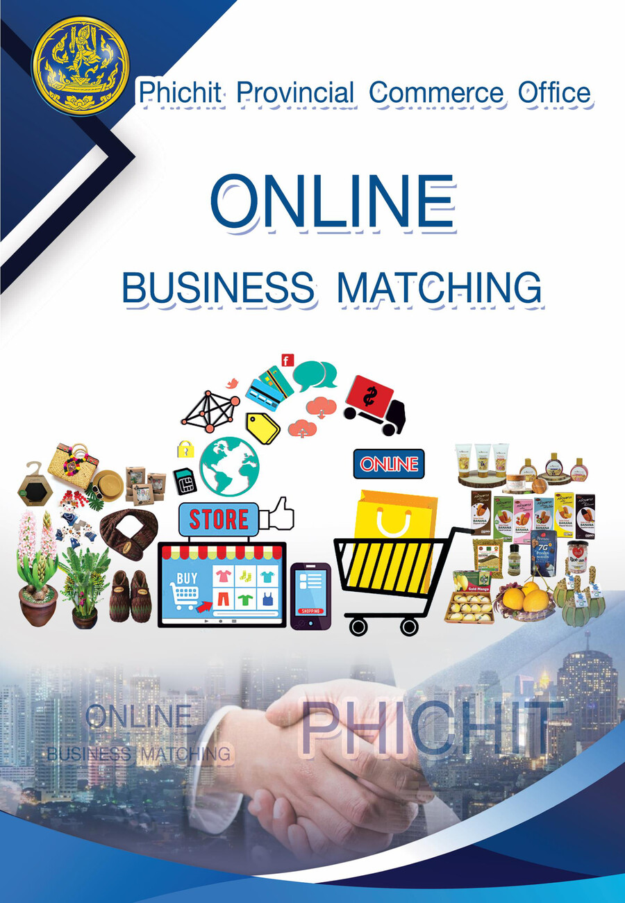 Catalog phichit ENG by ... - Flipsnack