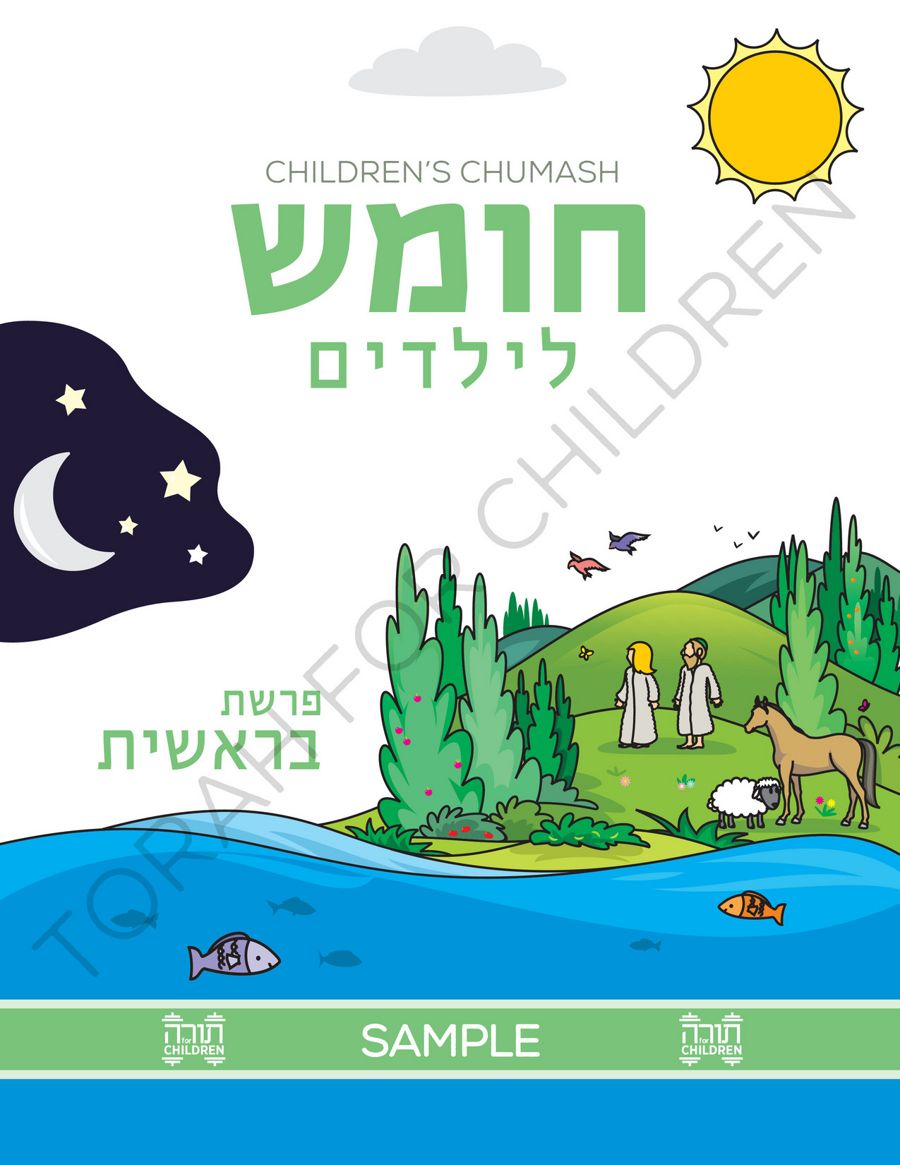 Sample Chumash Presentation by Torah For Children - Flipsnack