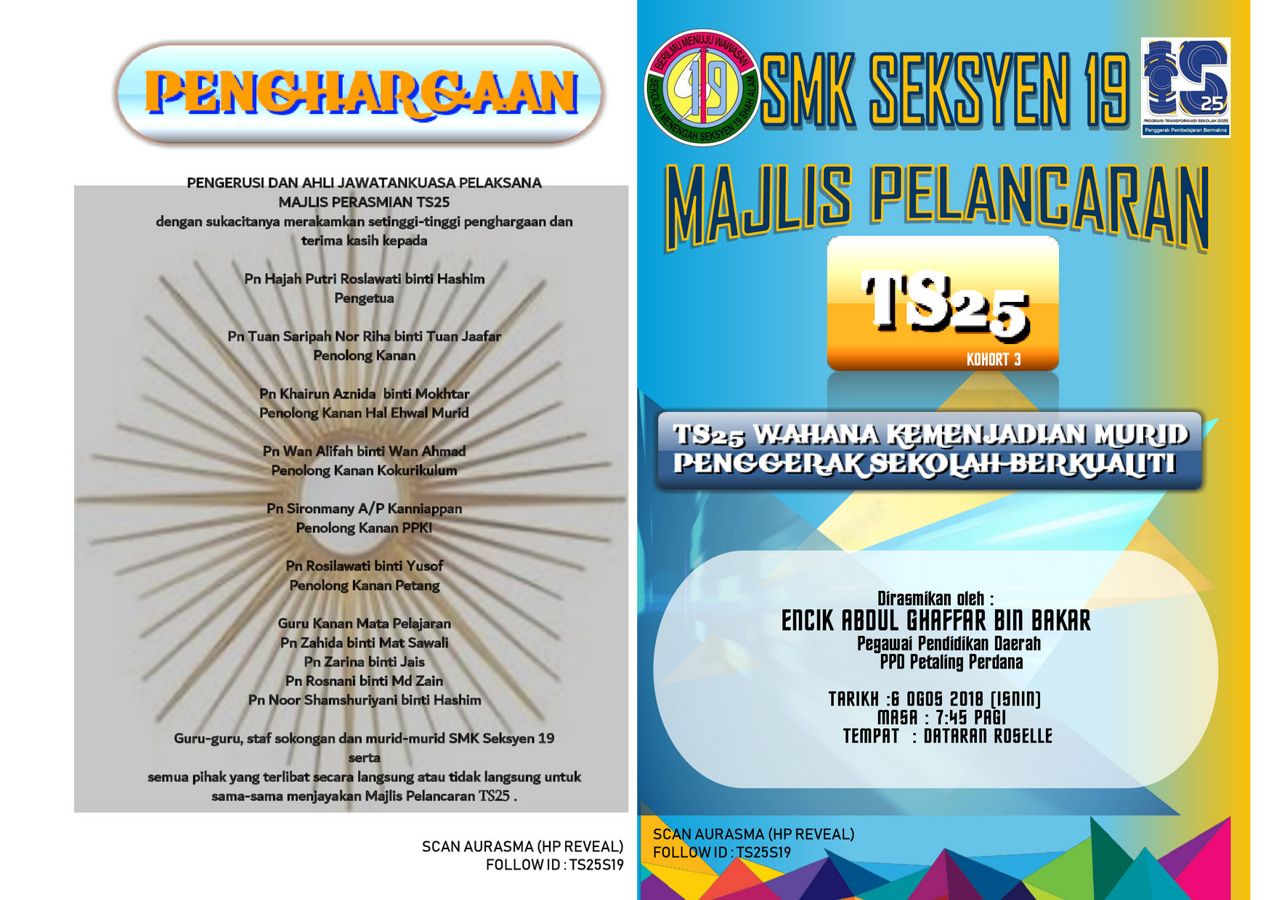 BUKU PROG TS25 2018 by Wati Ati - Flipsnack