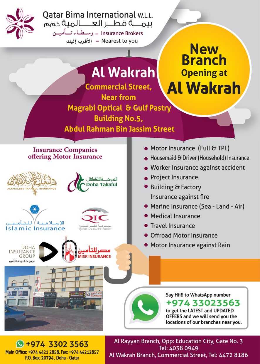 Qatar Bima International _ Flyer A5 NEW Al Wakrah by qatarbima - Flipsnack