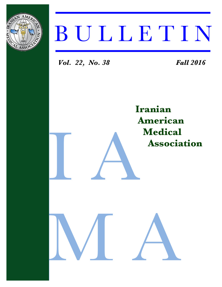 2016 IAMA Bulletin by Katayoun - Flipsnack