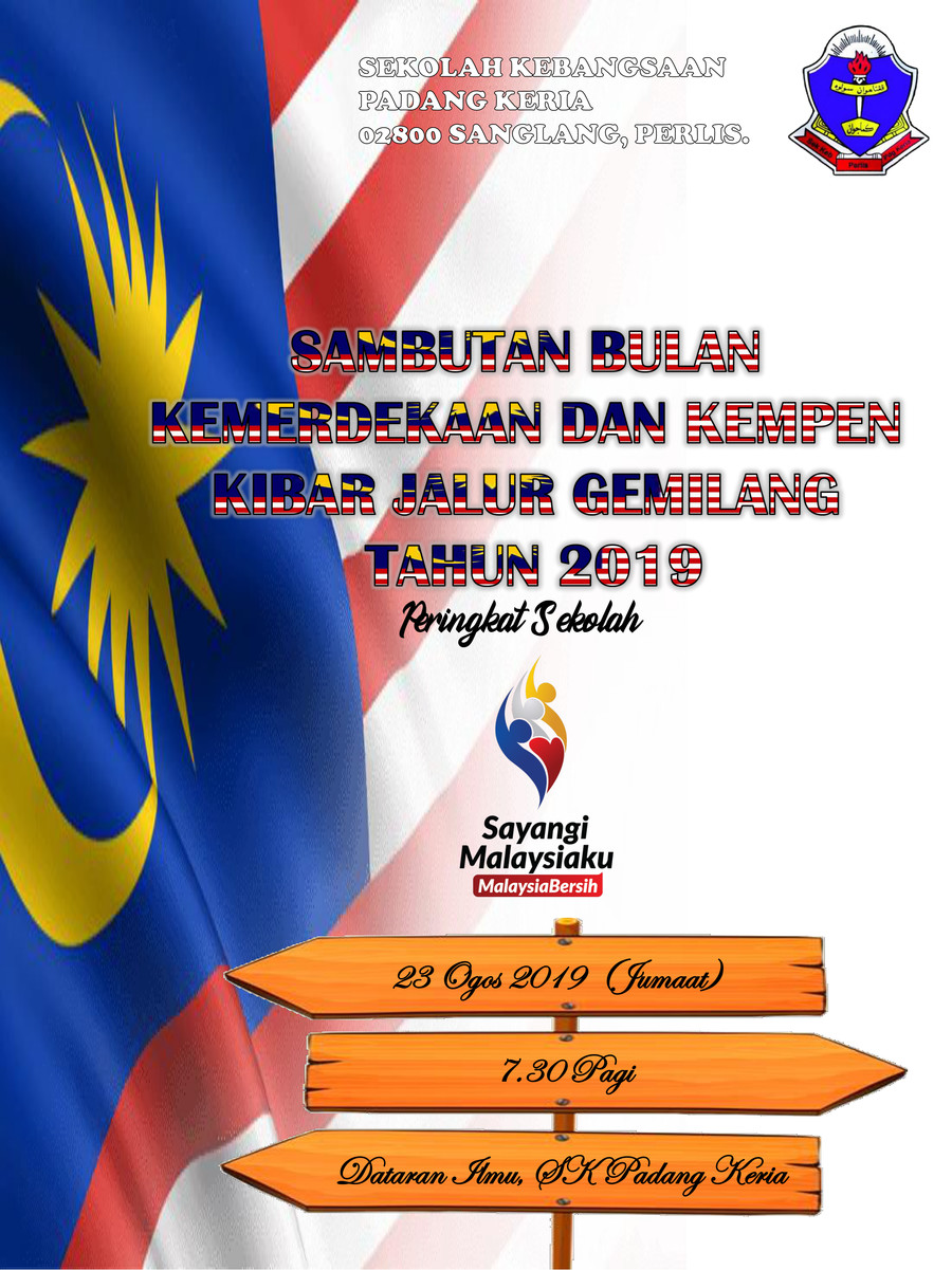 SAMBUTAN MERDEKA DAN KEMPEN KIBAR JALUR GEMILANG SK PDG KERI by SK ...