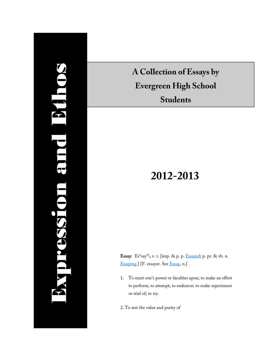 2013 Signature Essay Book Complete with cover by Steven Tomlinson ...
