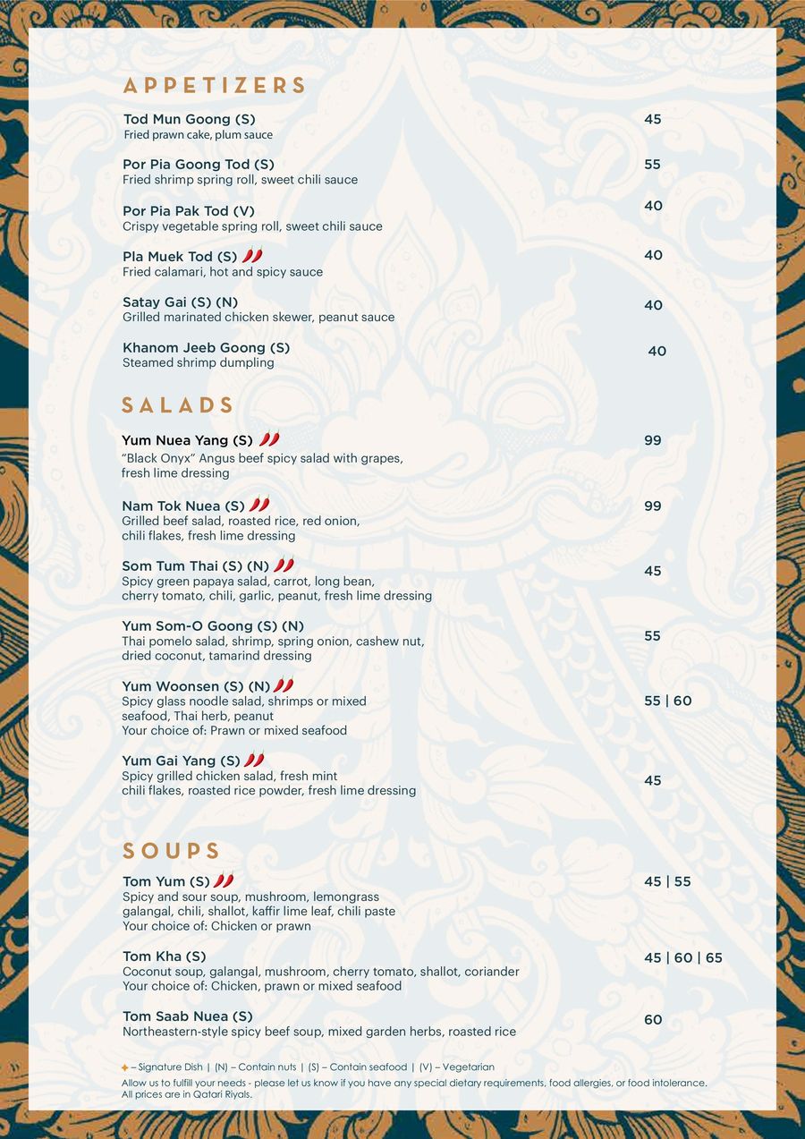 Sabai Thai A la carte menu by The... - Flipsnack