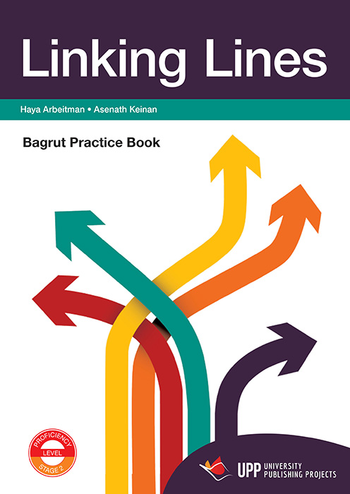 LInking Lines - Practice Papers Writing Section by UPP - Flipsnack