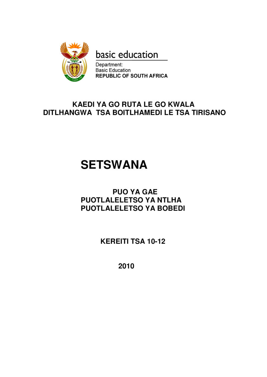 Self-Study_SETSWANA_SELF_STUDY_GUIDE_FOR_CREATIVE_AND_TRANSACTIO by ...