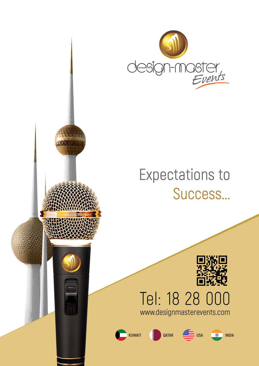 DM Event Profile by Piyush - Flipsnack