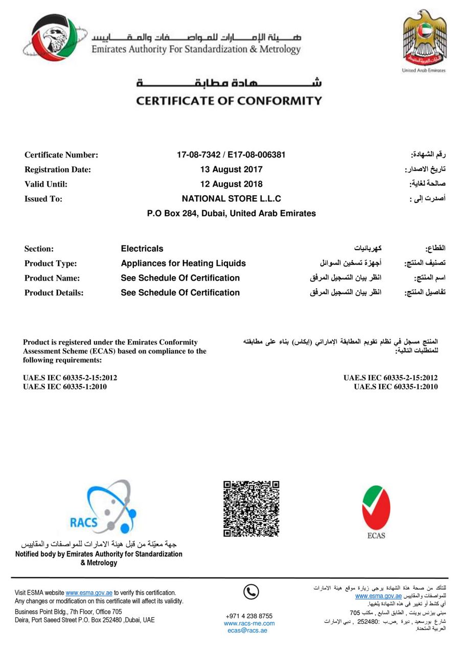 Crownline HHB - 002 ESMA Certificate by Crownline... - Flipsnack