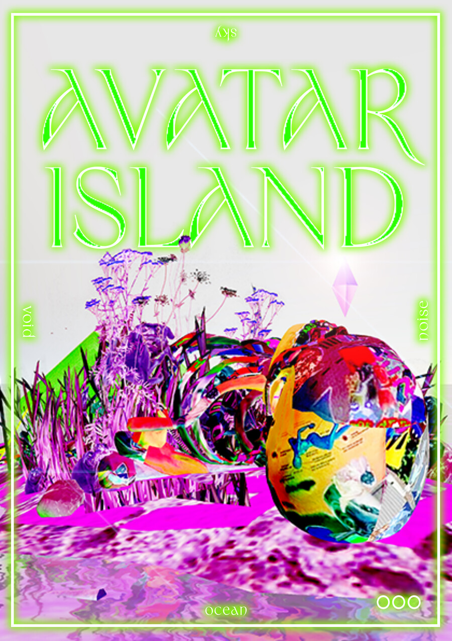 Avatar Island by - Flipsnack