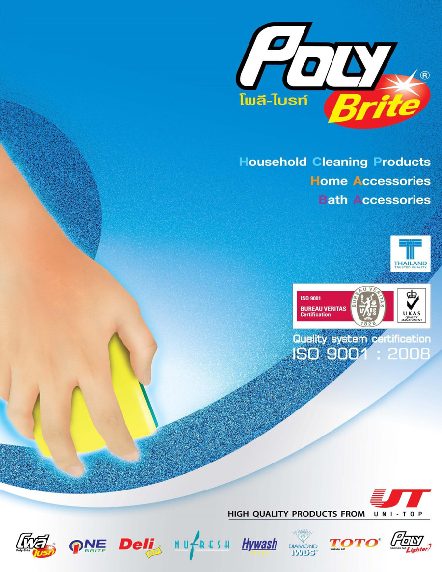 Poly-Brite Catalog by polybrite - Flipsnack