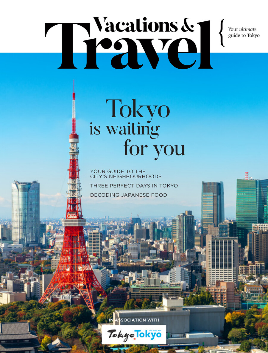 Your Ultimate guide to Tokyo by Signature Media