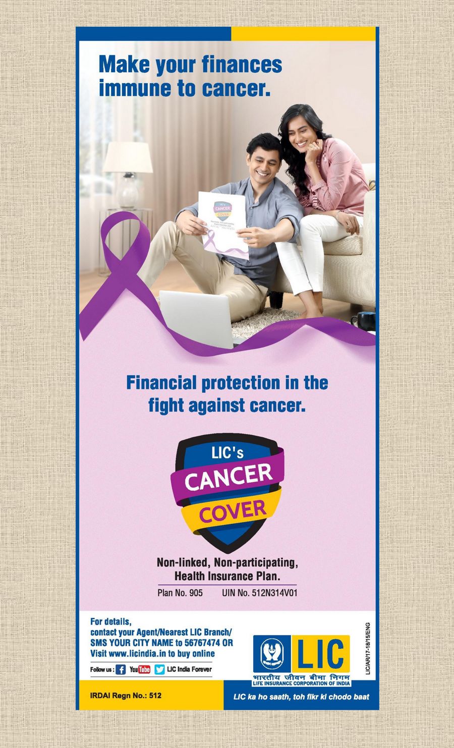 LIC CANCER COVER - E BROUCHER By-Pradeep Patil by Pradeep Patil - Flipsnack