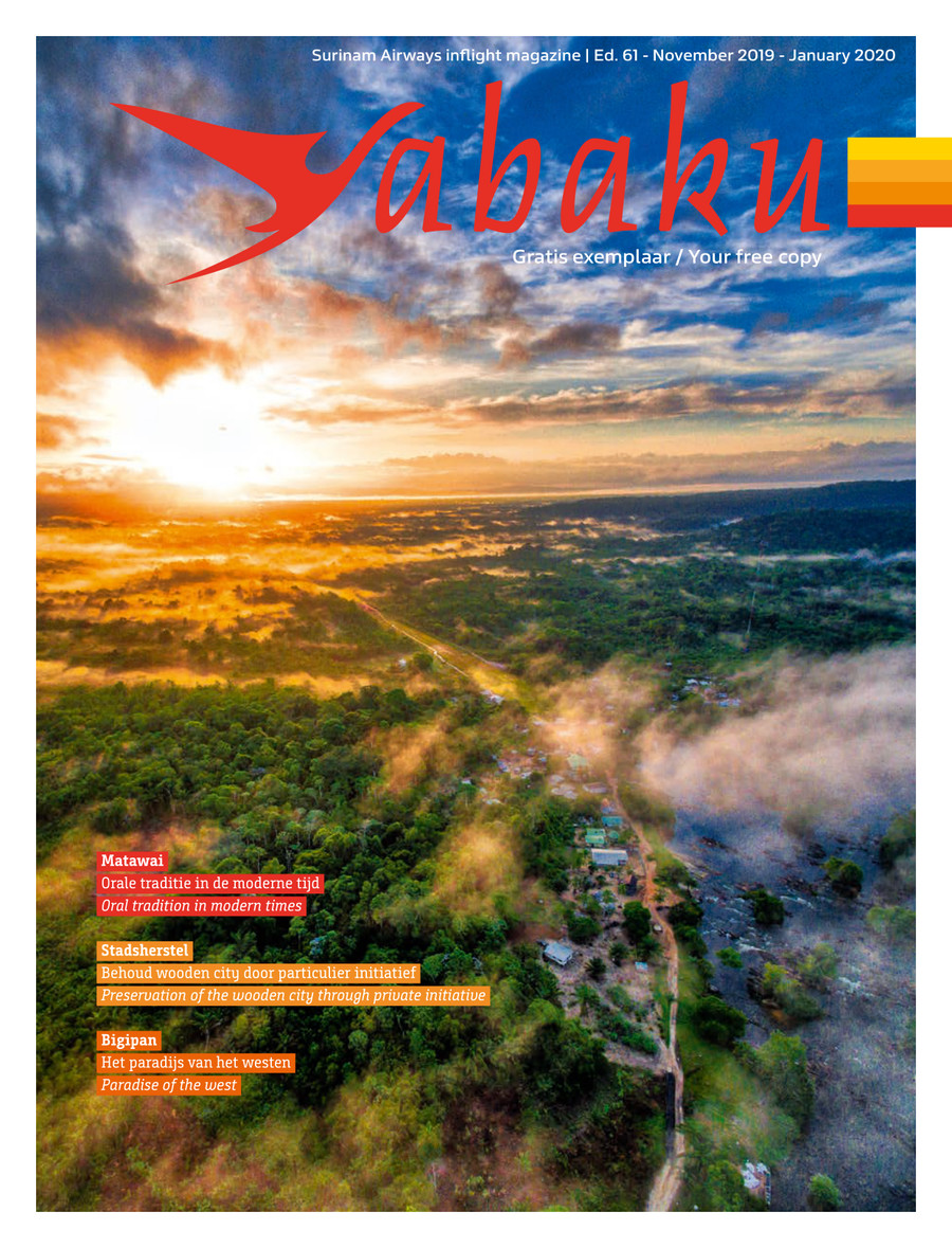 Sabaku 61: The Matawai and modern technology join forces by Amazon ...