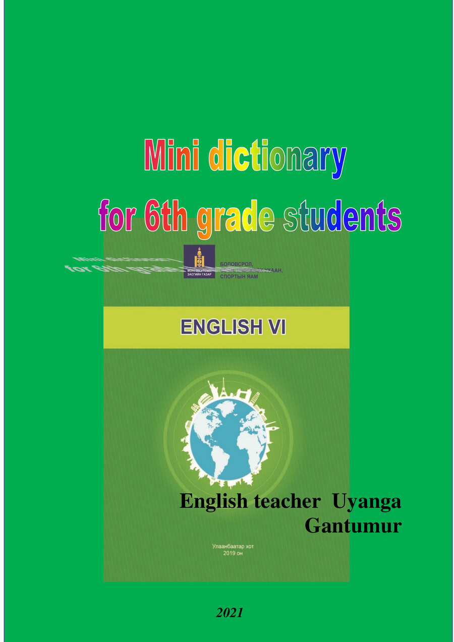6th-grade-mini-dictionary-converted-3-converted by Myagmarsuren ...