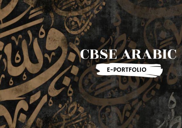 CBSE Arabic E-Portfolio by Andria Vinod - Flipsnack