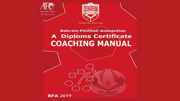 AFC - A Diploma - M2- defensive phase by mohammed alfailakawi - Flipsnack